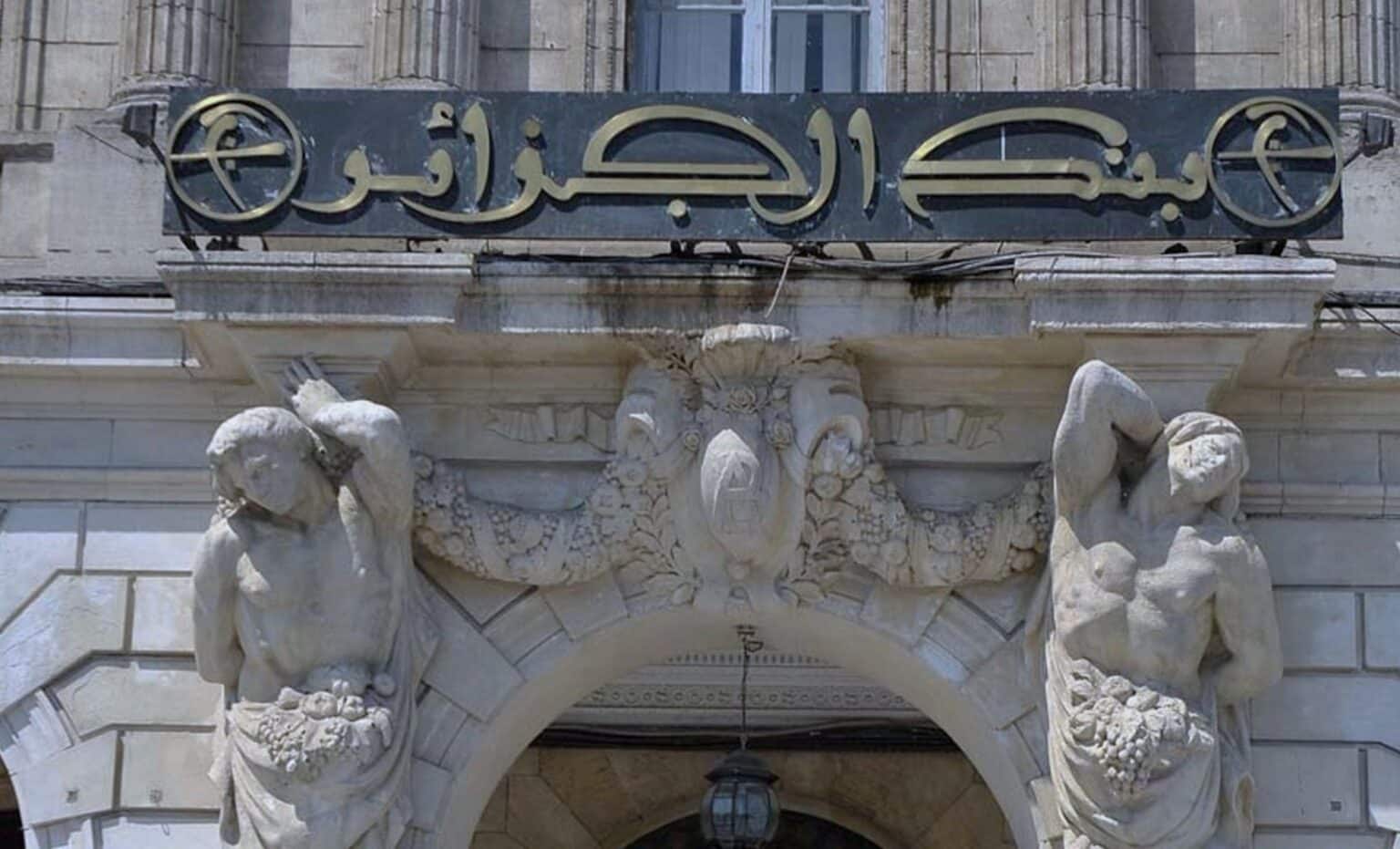 La Banque Extérieure d’Algérie (BEA) s'implante en France : ouverture ...