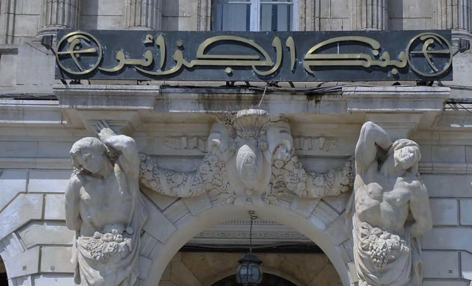 La Banque Extérieure d’Algérie (BEA) s'implante en France : ouverture ...