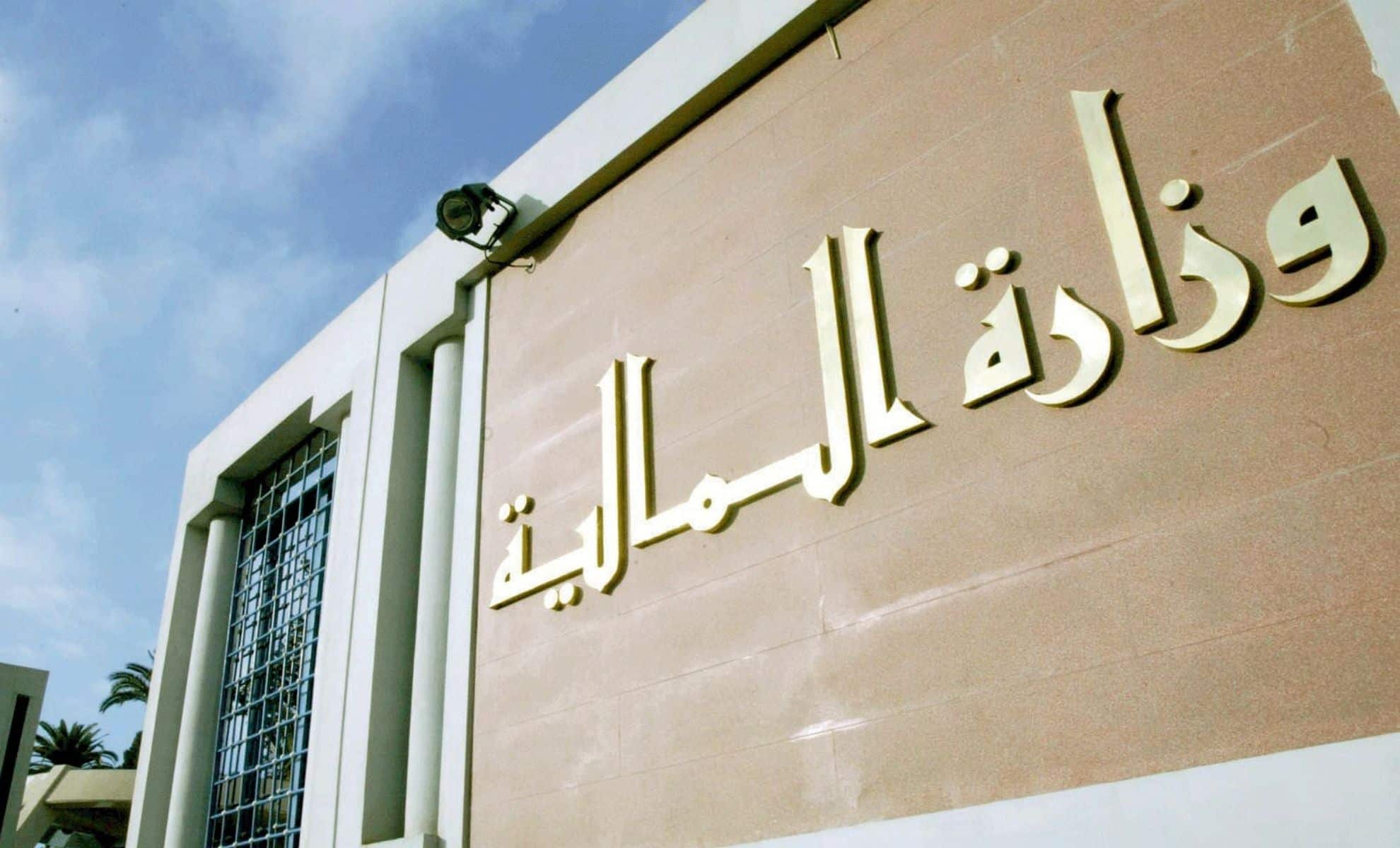 La Banque Extérieure d’Algérie (BEA) s'implante en France : ouverture ...