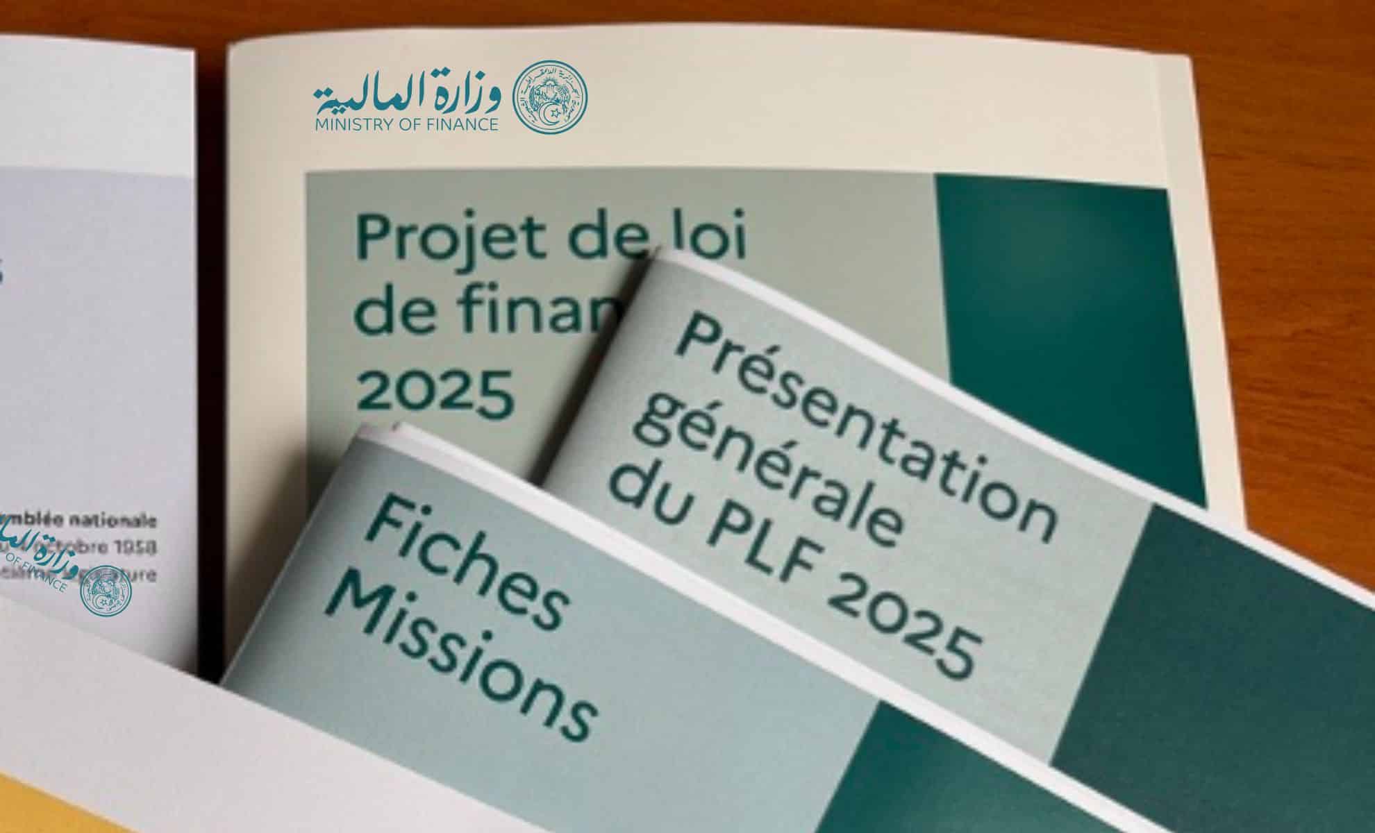 PLF 2025 : croissance, réserves de change… Tout ce qu'il faut savoir