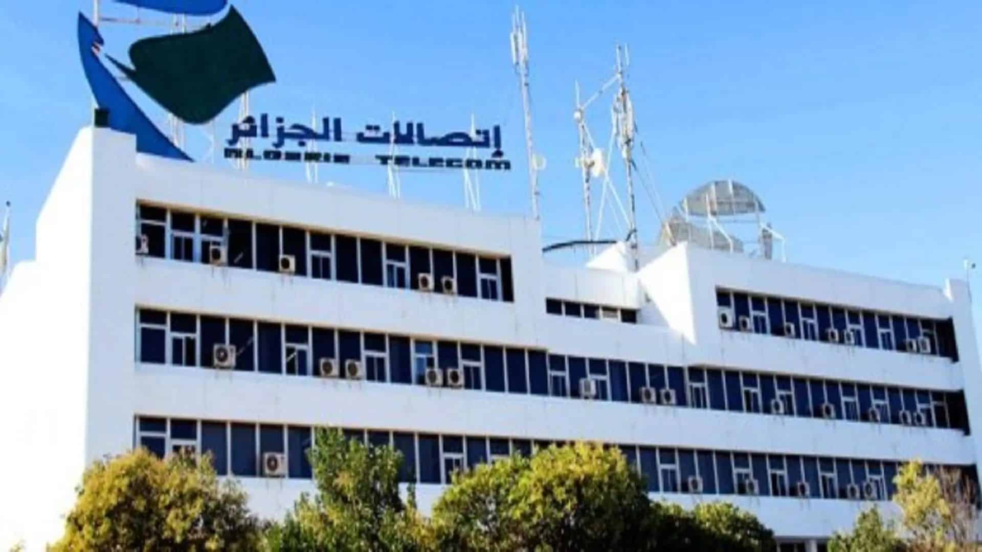 Actualités Économiques - Algérie