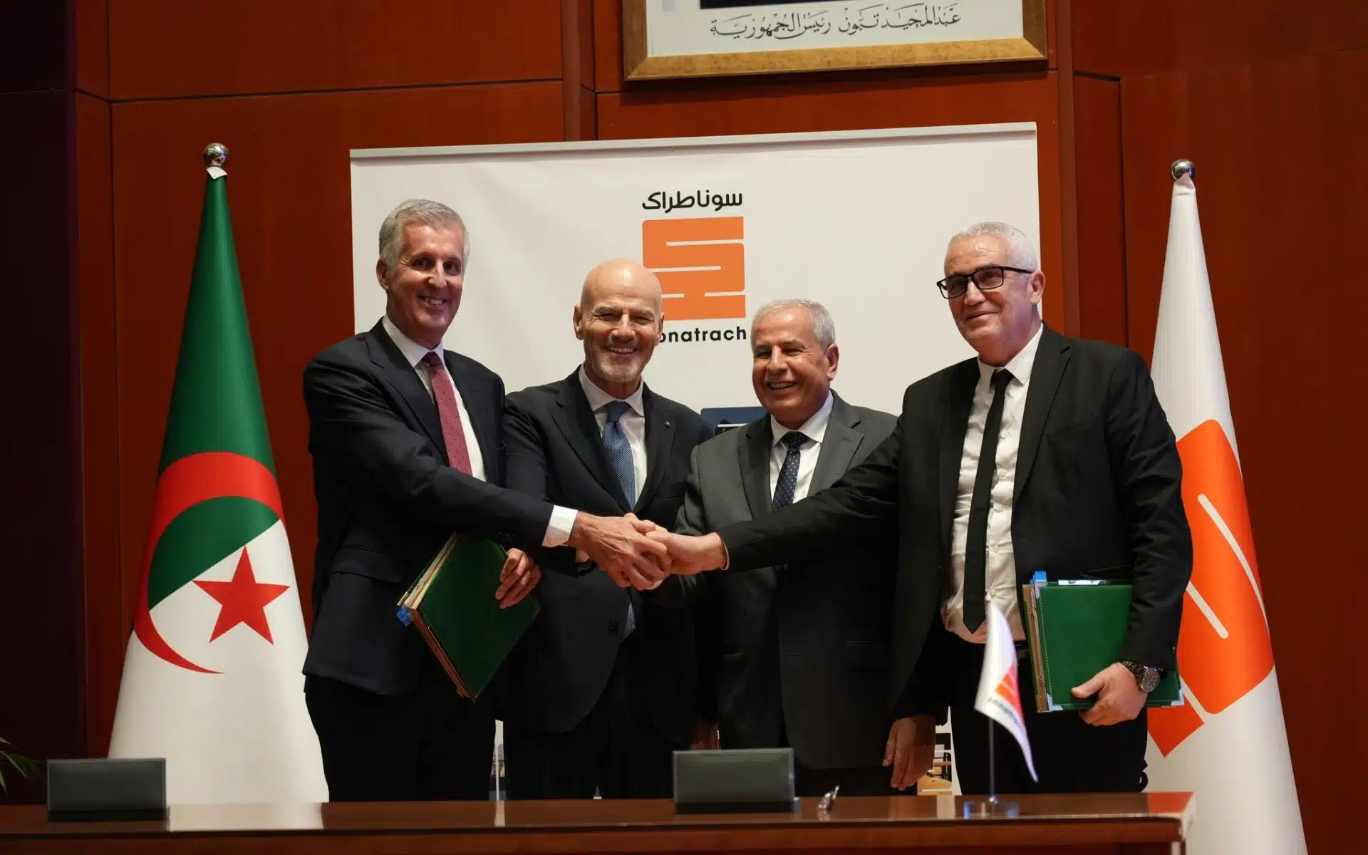 Hydrocarbures : baptisé « Algeria Bid Round 2025 » l'Alnaft annonce le ...