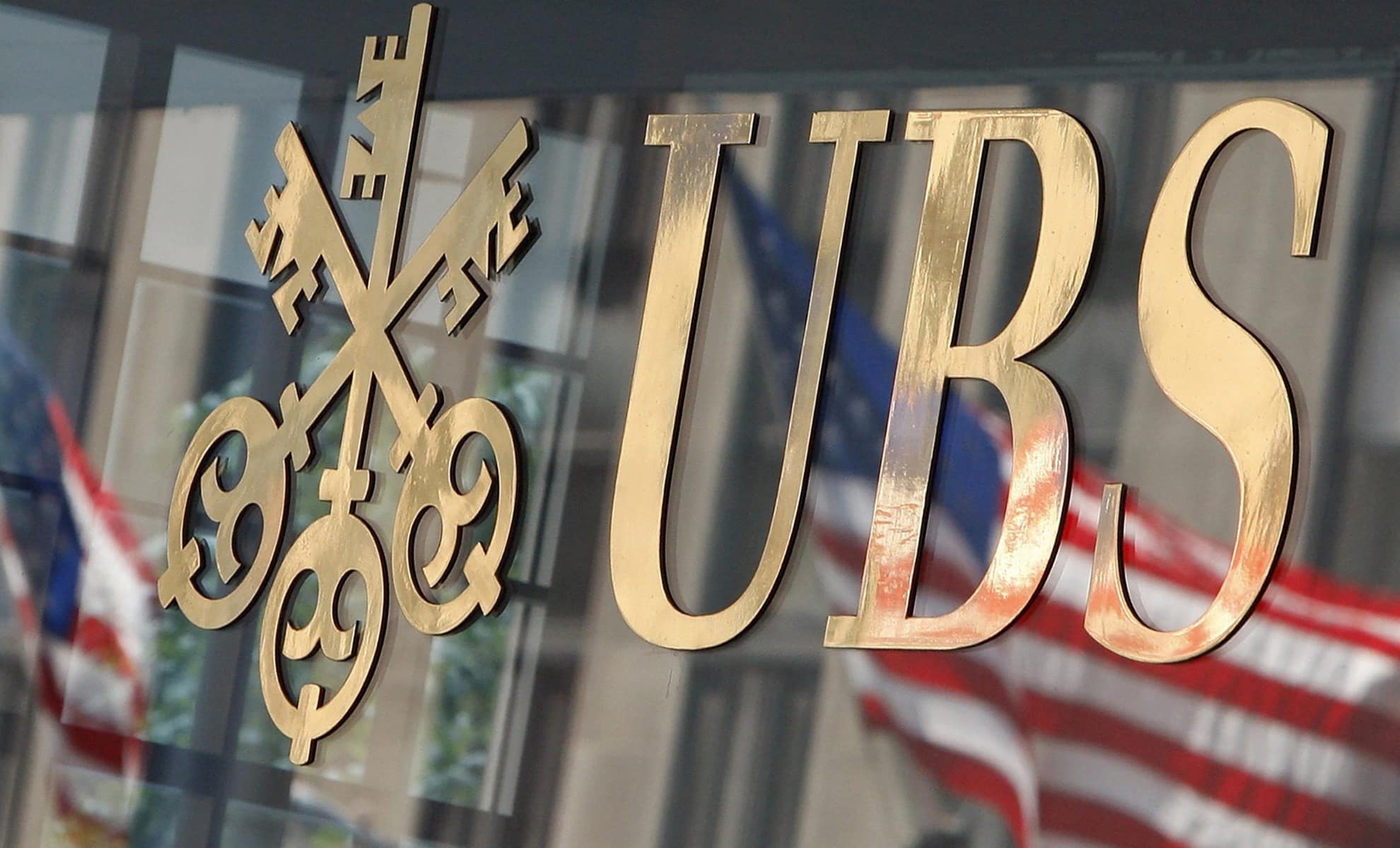 Fusion des filiales UBS et Credit Suisse : un vaste plan de ...