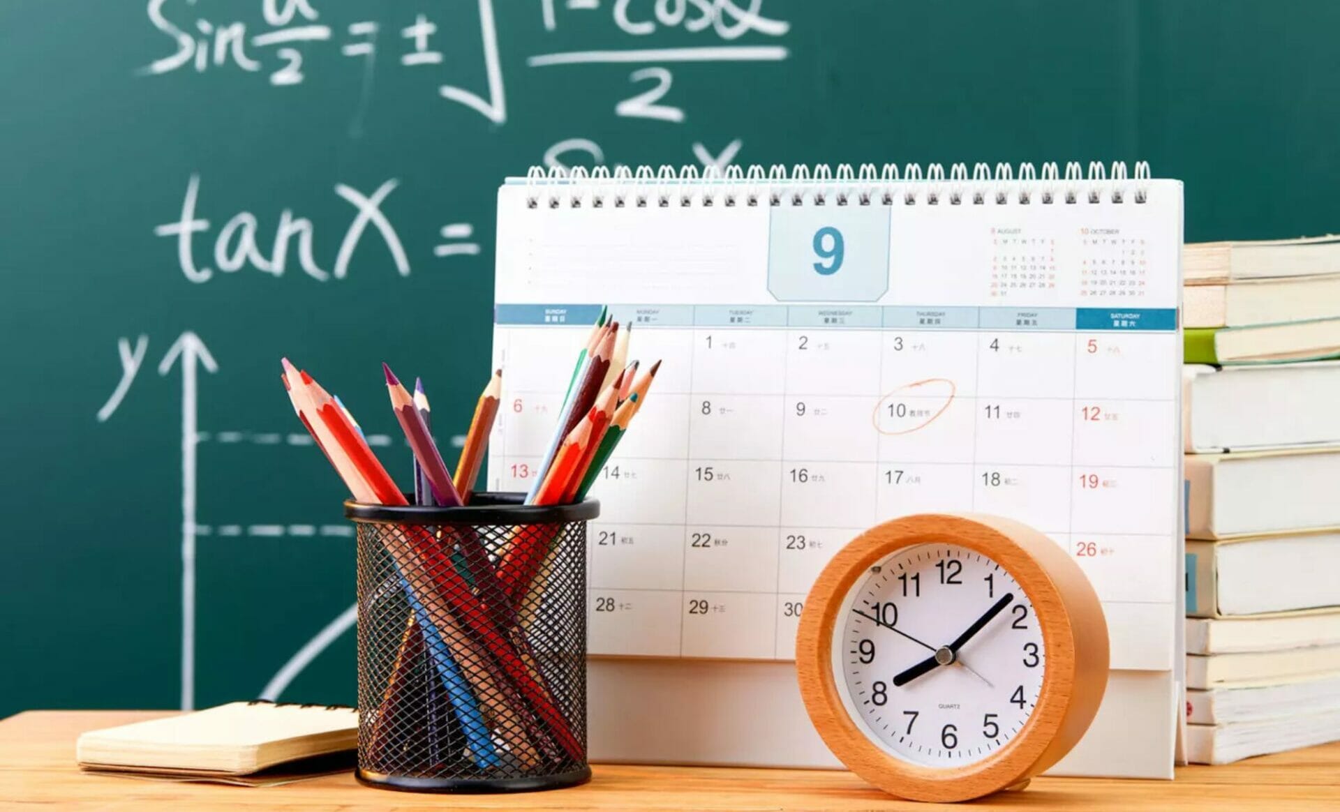 Voici le calendrier des congés scolaires 2023-2024